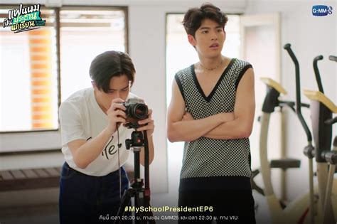 Some Photos From My School President Ep 6 Rgmmtv