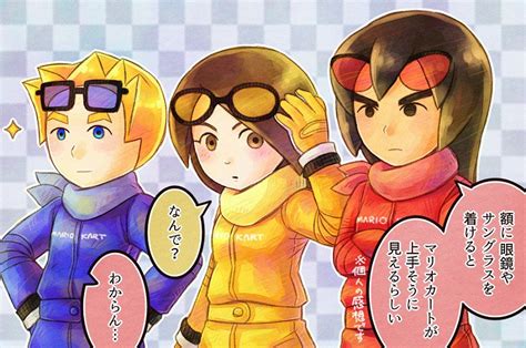 Mii Fighters Super Smash Bros Image By Pixiv Id 1119504 3019627