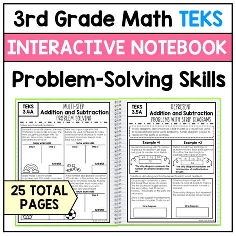 3rd grade math teks aligned problem solving skill interactive notebook