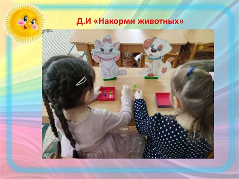 Разноцветное счастье детей «Камешки Марблс презентация онлайн