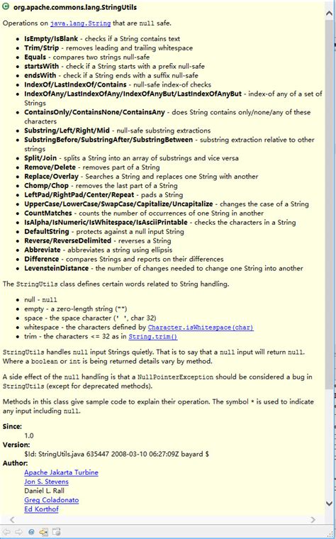 Javadoc Common Lang Csdn