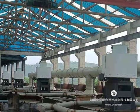 湿法冶金 湖南中资稀土永磁机电科技有限公司