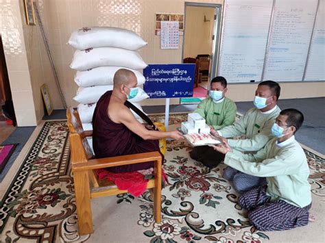 ကျောက်ကြီးမြို့နယ် အထွေထွေအုပ်ချုပ်ရေးဦးစီးဌာနရုံး ဝန်ထမ်းမိသားစုများမှ ကုန်းကျောင်း