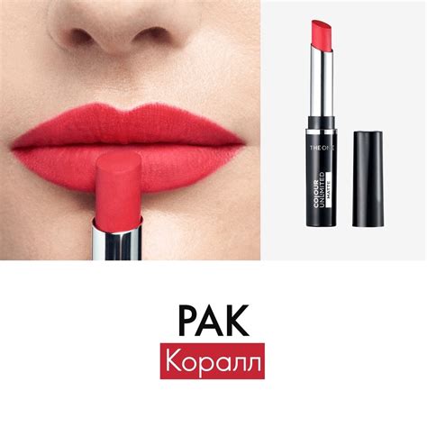 Oriflame Russia | Орифлэйм Россия | Счастье, красота и благополучие ...