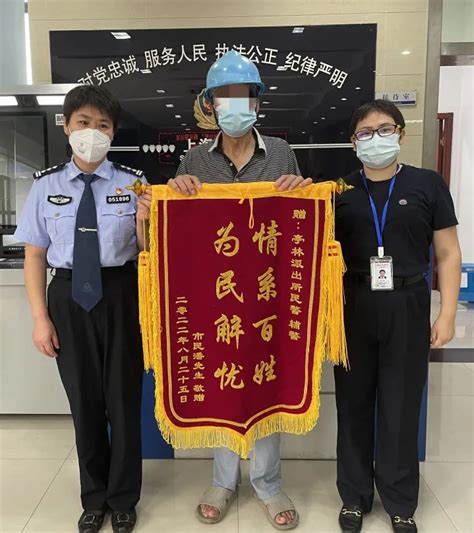 【全警实战大练兵】立足实战练精兵 着眼训练促创新澎湃号·政务澎湃新闻 The Paper