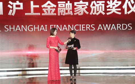 中国太保寿险董事长潘艳红当选 “2021沪上金融行业领军人物”中国镇江金山网 国家一类新闻网站