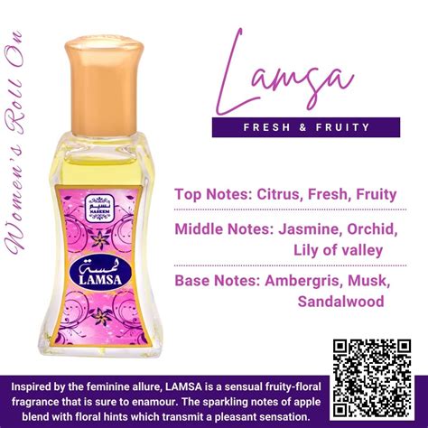 Naseem Lamsa Roll On Fruity Floral Perfume Oil Womens Fragrances