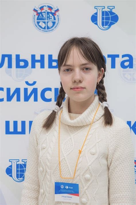 Статьи сообщества ГБОУ Школа на проспекте Вернадского ВКонтакте