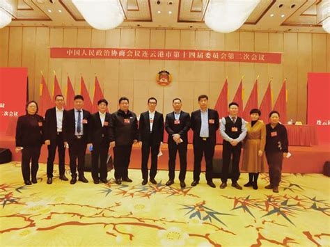 民建连云港市委会在市“两会”上积极履职 会务动态