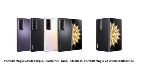 Honor Magic V2 Series Release Worlds Slimmest Folding Phone From