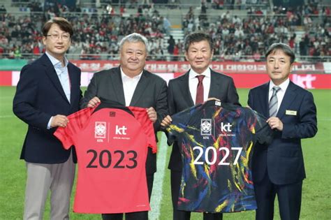 Kt 2027년까지 대한축구협회 후원 연장 Zdnet Korea