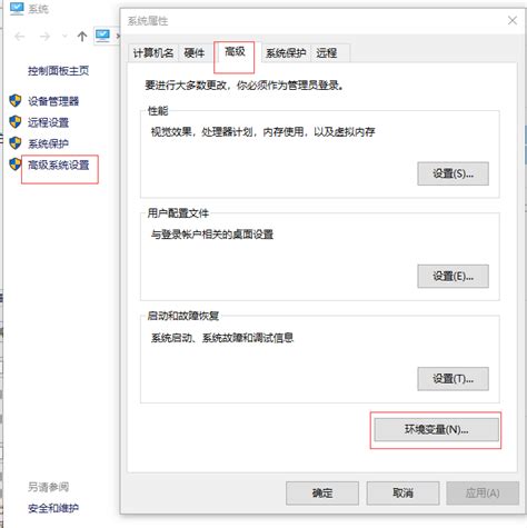 openssl用公钥crt 私钥key生成pfx 努力吧兄dei 博客园