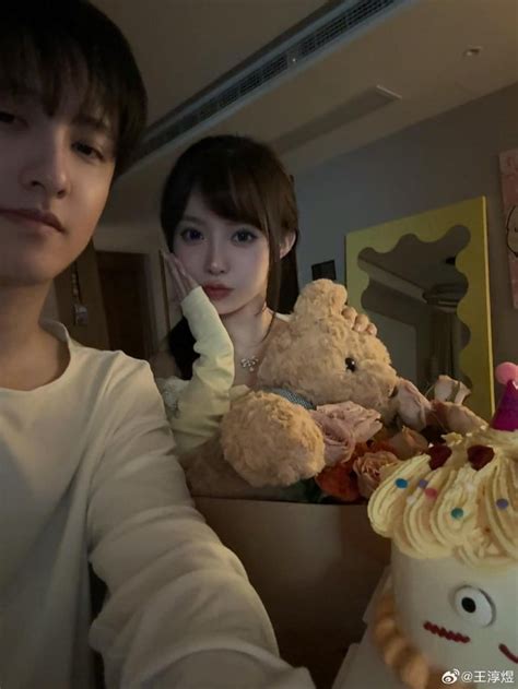 Ame Has Engaged Rdota2
