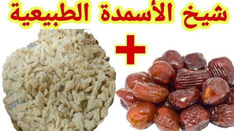 سماد اسرع من الصاروخ فى نمو النباتات وهو غوول فى تكبير النبات وتضخيم