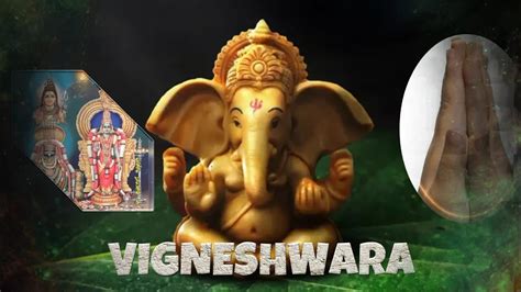 15 03 2024 விக்னேஸ்வர அய்யா அண்ணாமலையார் உண்ணாமலை அம்மன் சார்பாக இரவு