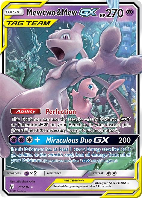 Check De Actuele Waarde Van Je Mewtwo And Mew Gx 71236 Kaart Uit De