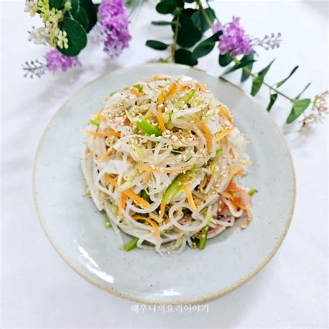 숙주나물무침 레시피 숙주 크래미 맛살 무침 요리 만드는법 아이 나물 반찬 종류 네이버 블로그
