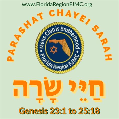 Choose Shabbat Chayei Sarah 5784 And Shabbat Mevarchim Florida Region Fjmc