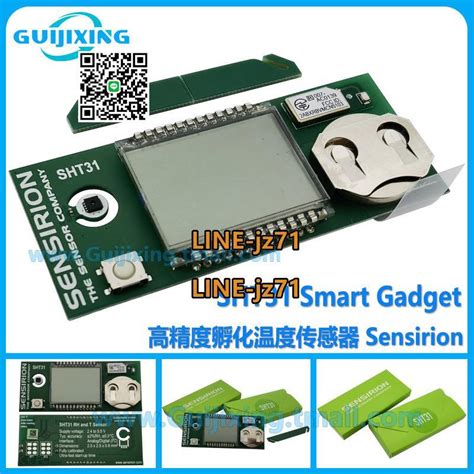 現貨SHT31 Smart Gadget SHT4x 高精度孵化溫度傳感器 Sensirion 露天市集 全台最大的網路購物市集