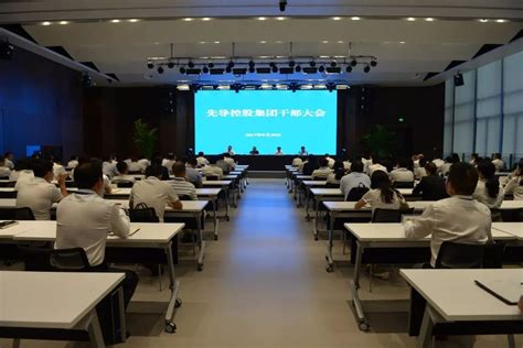长沙市委组织部送新任干部到先导控股任职