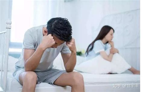 男人不够“硬气”怎么办？ 知乎