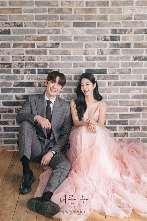 설렘매력주의보 2023년 가이드북 네이버 블로그