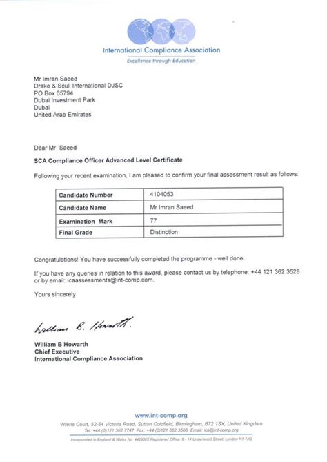 Sca Compliance Officer Advance Level Certification Pdf