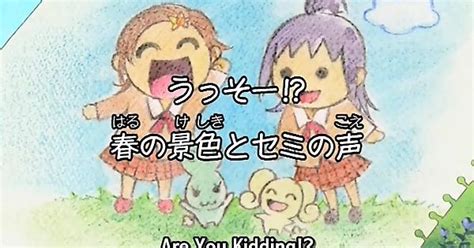 Fwpc Ss 04 Pcd102 Album On Imgur