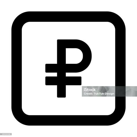 루블 기호 기호 벡터 통화 기호 비즈니스 및 금융 에 플랫 컬러 글리프 픽토그램 Xrp에 대한 스톡 벡터 아트 및 기타 이미지 Xrp 고객 고용과 노동 Istock
