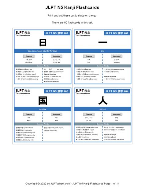 Free Printable Kanji Flashcards Download Free Printable Kanji