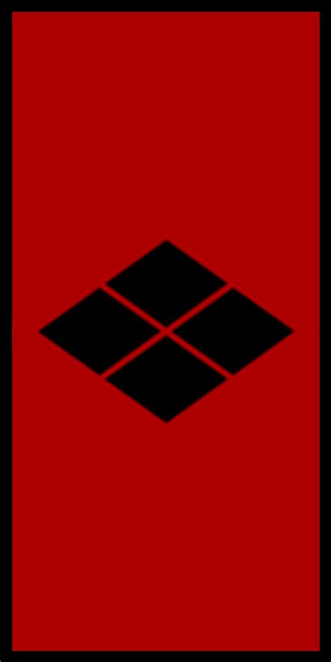 Hattori Koronis And Totalia Wiki Fandom