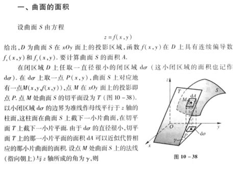 Matlab 多个向量的余弦角方向角与方向余弦 Csdn博客