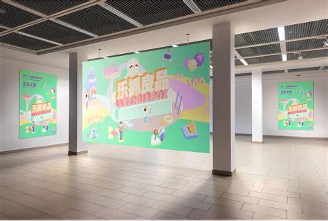 作品集大象一吨重 站酷zcool