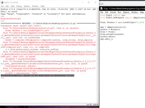Qt FileNotFoundError Errno 2 No Such File Or Directory 1 Ui