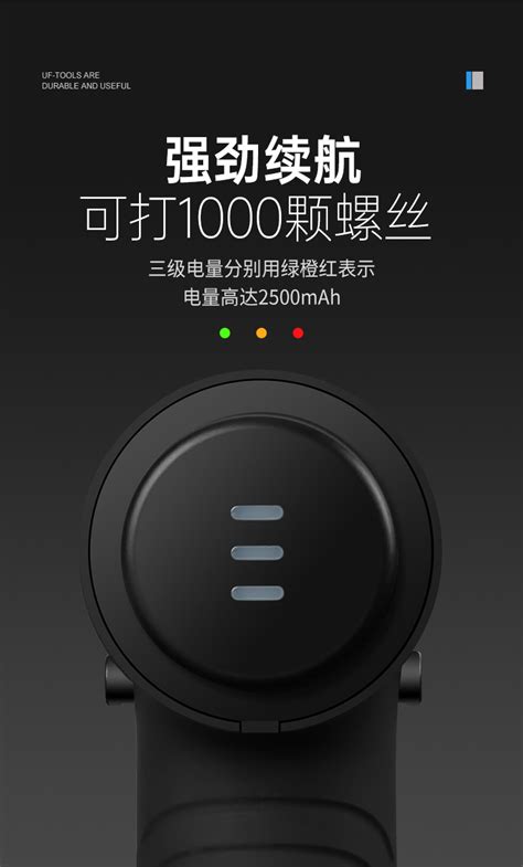 35合1槍型電動螺絲刀 電動螺絲刀 米家電動螺絲刀 電鑽 多功能螺絲刀 螺絲起子 附30個批頭及收納盒 五金 螺絲起子 蝦皮購物