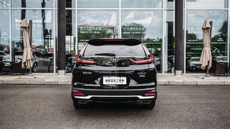 Crv Turbo Cvt
