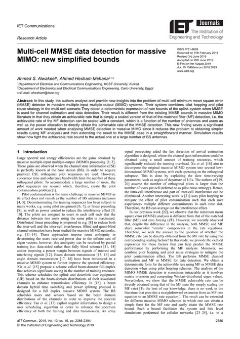 Pdf Multi Cell Mmse Data Detection For Massive Mimo New Simplified