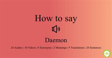 How To Pronounce Daemon