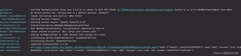 【案例实战】高性能springboot整合短线验证码发送（池化思想异步结合）springboot 异步发送短信 Csdn博客