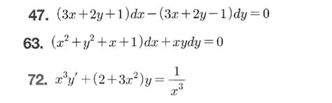 공학수학 문제 질문입니다 지식in