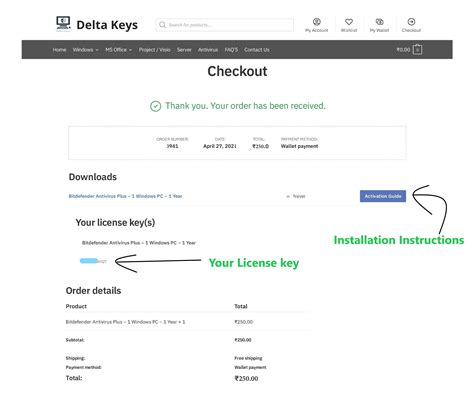 Purchase Process Delta Keys