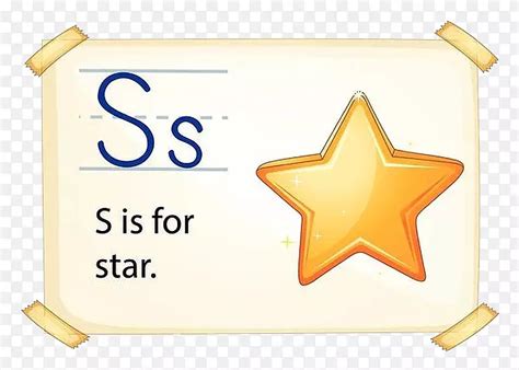 名片的一个幸运星png图片素材下载图片编号7528944 Png素材网