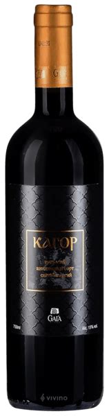 Gaía Кагор | Vivino US