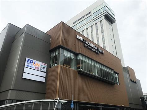 エディオン姫路駅前店スギ薬局 姫路駅前店2018年4月にOPEN 箕面の不動産ならテンポスタイル株式会社
