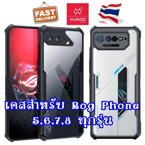 Xundd เคส สำหรับ Rog Phone 8 6 7 5 5s Pro 6d Rog8 Rog7 Rog5 Rog6 Pro