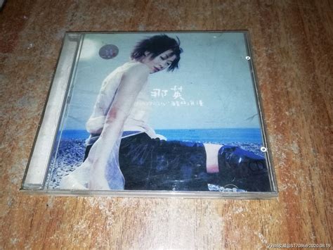 那英心酸的浪漫CD 音乐CD 正一品收藏7788收藏 收藏热线