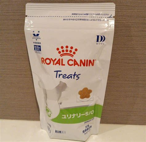 ロイヤルカナン 犬用 ユリナリーso トリーツ150g メルカリ