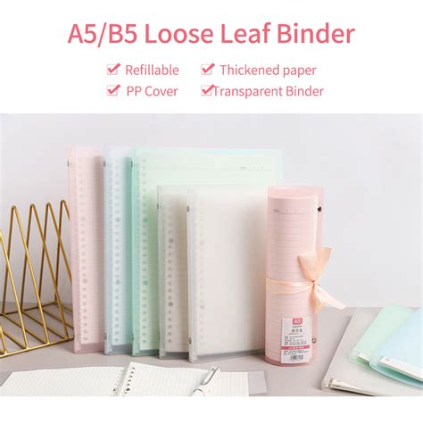 โปร่งใสa5สมุดแบบรีฟิล20แหวน หลุมหลวมห่วงเข้าเล่มกันน้ำpp 30แผ่นปกครอง