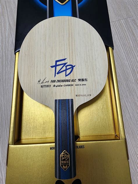 판젠동 Alc 쉐이크핸드 탁구라 당근 중고거래