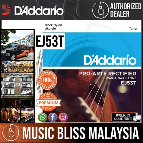 Daddario Ej53t Pro Art Rectified Ukulele Classical Strings Tenor
